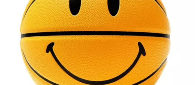 Smiley Basketball featured - Pee-wee's blog