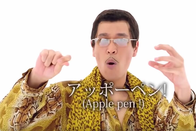 The Pen-Pineapple-Apple-Pen Song! It's Gone VIRAL! - Pee-wee's blog